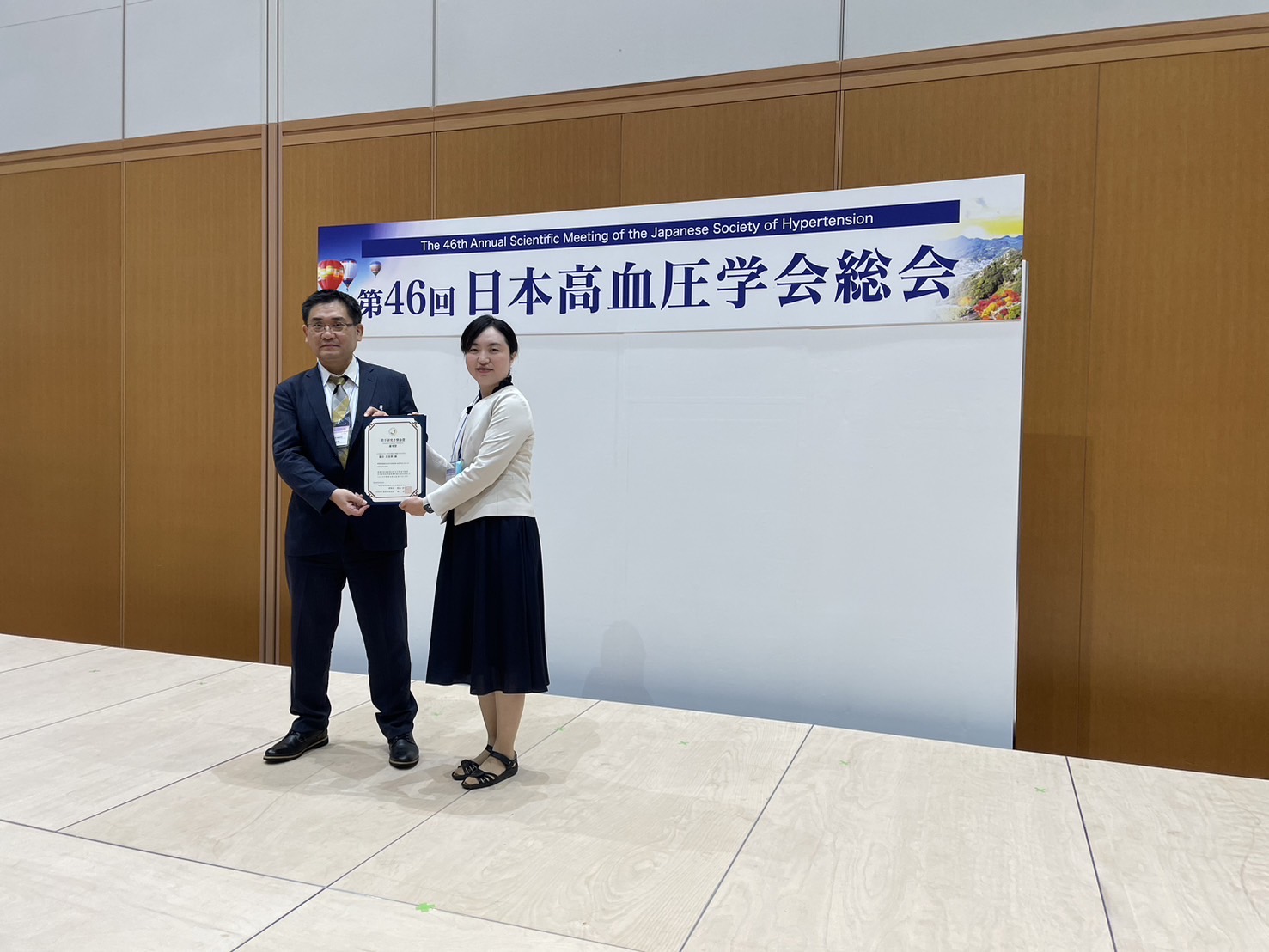 第46回高血圧学会総会において菱田英里華先生がYIP (Young Investigator’s Promotion) 優秀賞を受賞いたしまし ...